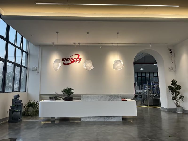 จีน Shanghai Gieni Industry Co.,Ltd รายละเอียด บริษัท